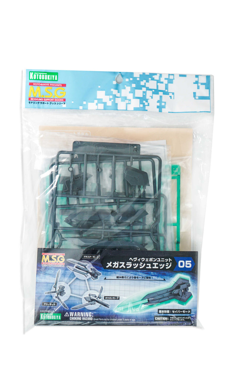 壽屋 MSG MH05 Mega Slash Edge – 模型谷