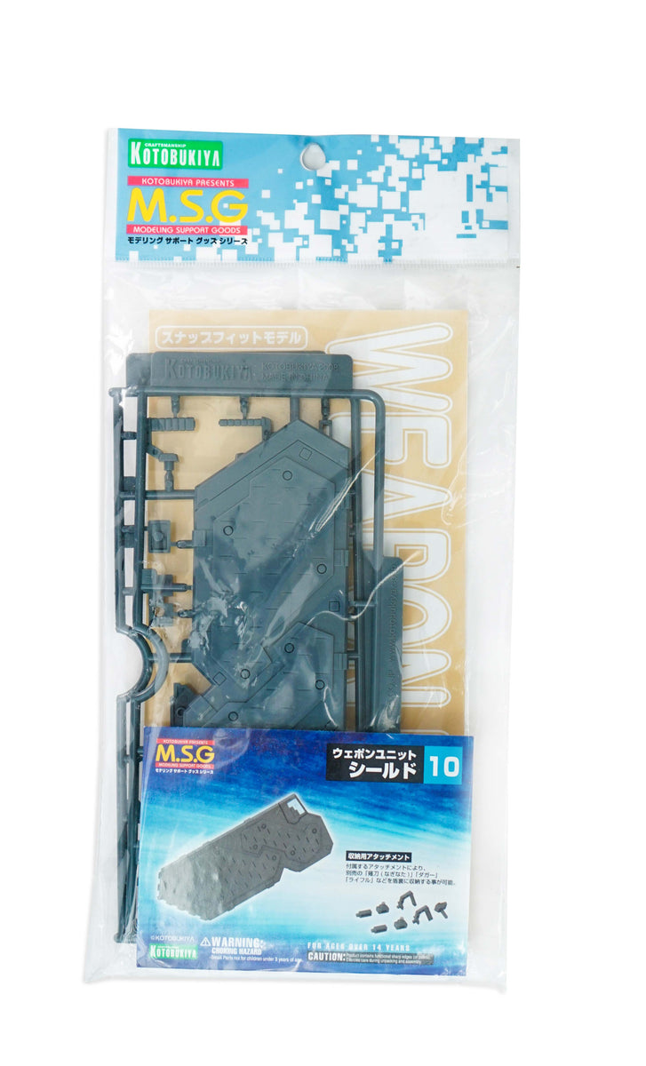 壽屋 MSG MW10r shield – 模型谷