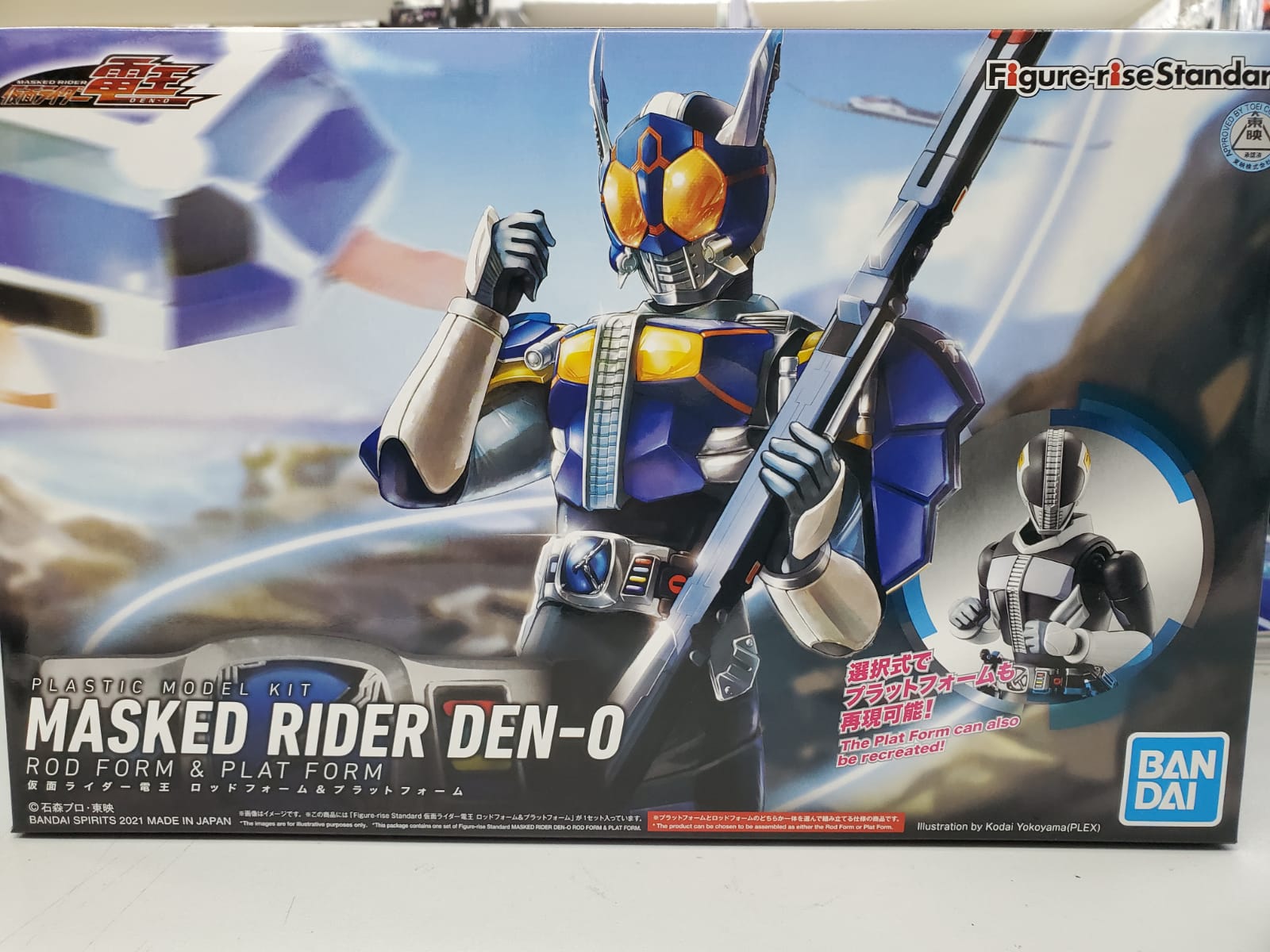 bandai 模型 FRS kamen rider den-o rod from & plat form – 模型谷